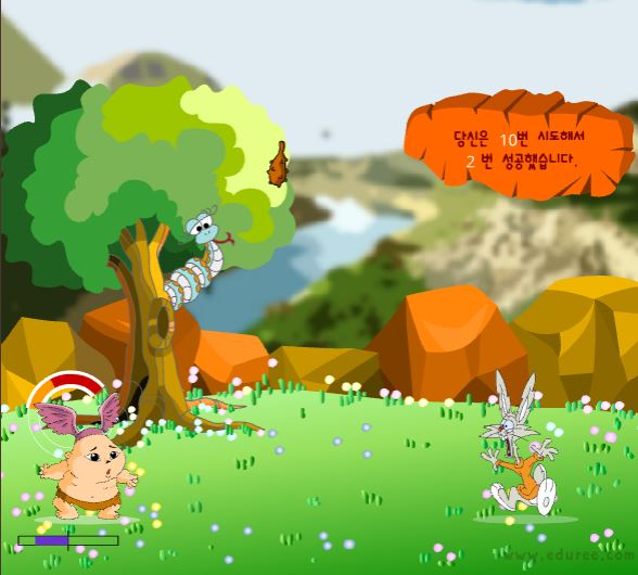 Hit The Bunny - Unblocked Gamers